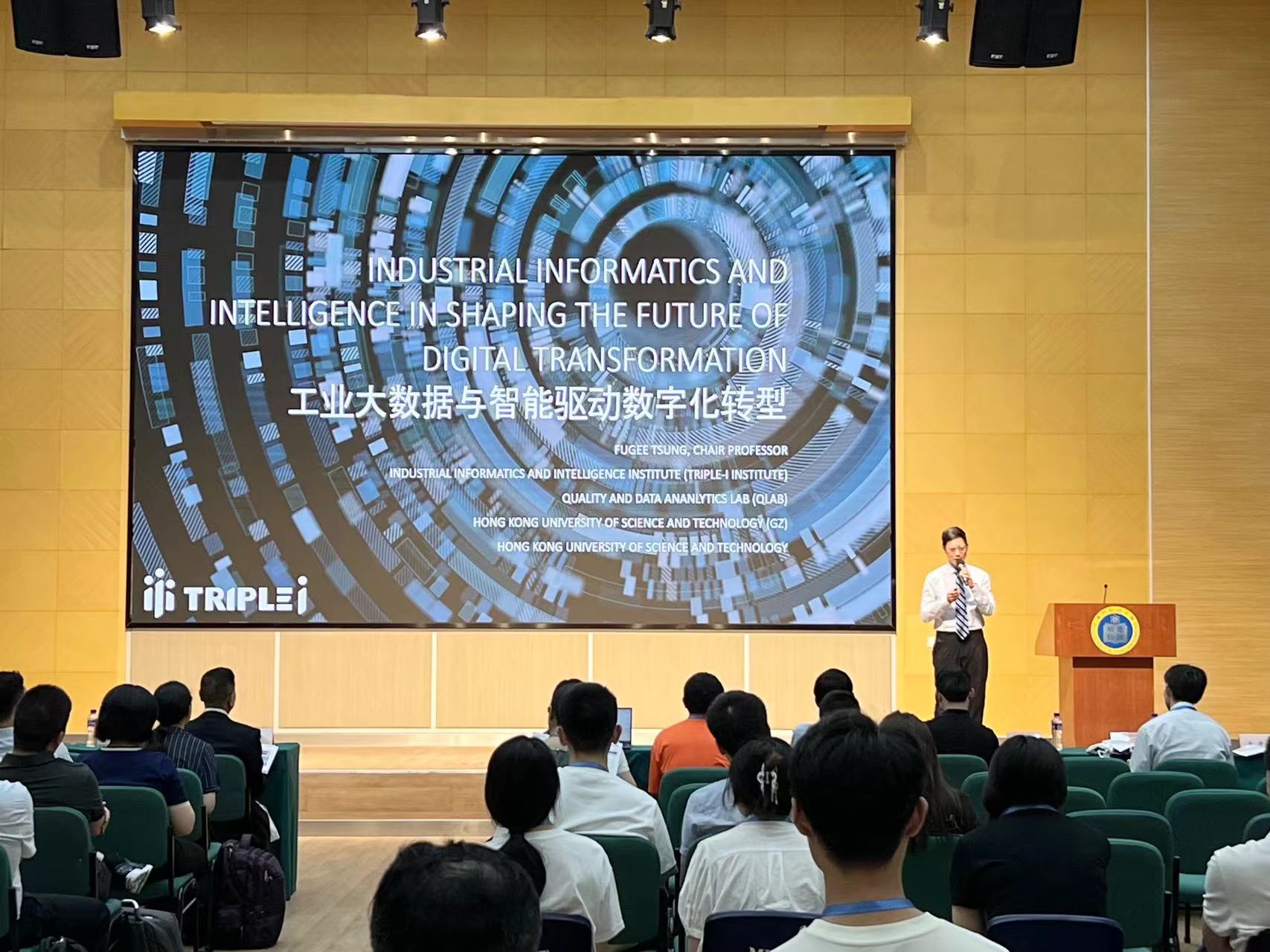 Highlights - ICSS 2024