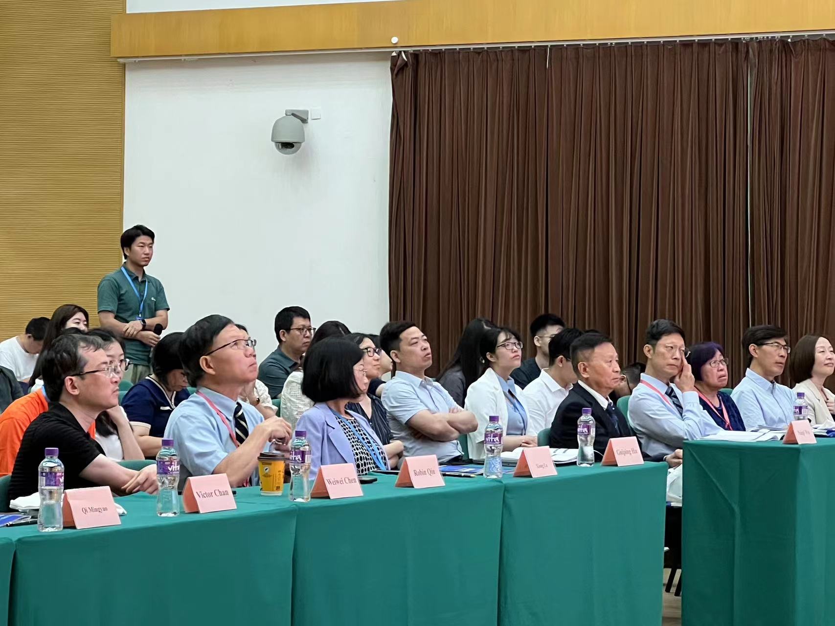 Highlights - ICSS 2024